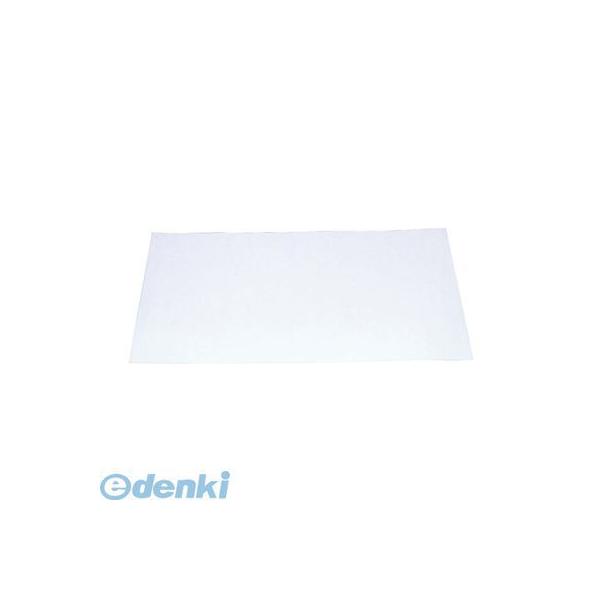 ■■■■■ご購入前に必ずご確認ください■■■■■ＰＣ　⇒　商品ページ下部の【商品説明】の内容スマホ⇒「すべて見る」をタップし【商品説明】の内容■■■■■■■■■■■■■■■■■■■■■■■■※上記商品の画像は代表画像となります。若干の仕様変...