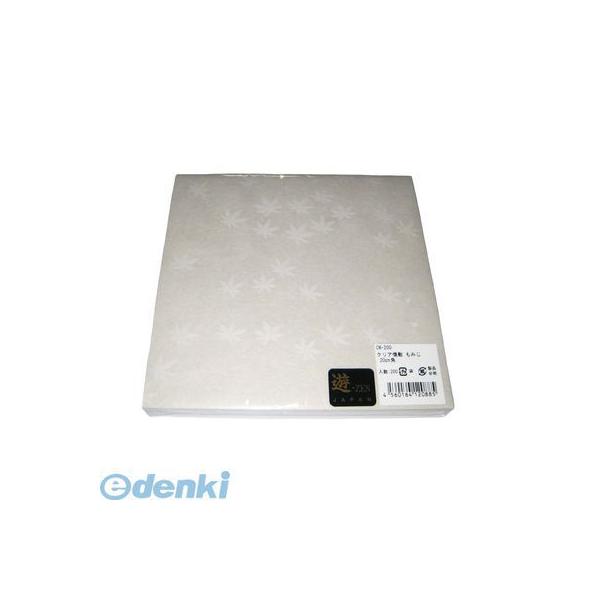 ■■■■■ご購入前に必ずご確認ください■■■■■ＰＣ　⇒　商品ページ下部の【商品説明】の内容スマホ⇒「すべて見る」をタップし【商品説明】の内容■■■■■■■■■■■■■■■■■■■■■■■■※上記商品の画像は代表画像となります。若干の仕様変...