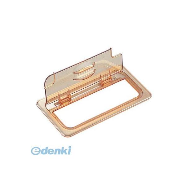 ■■■■■ご購入前に必ずご確認ください■■■■■ＰＣ　⇒　商品ページ下部の【商品説明】の内容スマホ⇒「すべて見る」をタップし【商品説明】の内容■■■■■■■■■■■■■■■■■■■■■■■■※上記商品の画像は代表画像となります。若干の仕様変...