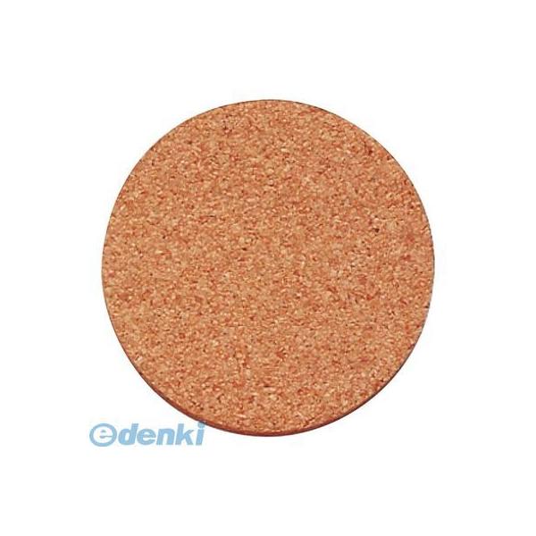 ■■■■■ご購入前に必ずご確認ください■■■■■ＰＣ　⇒　商品ページ下部の【商品説明】の内容スマホ⇒「すべて見る」をタップし【商品説明】の内容■■■■■■■■■■■■■■■■■■■■■■■■※上記商品の画像は代表画像となります。若干の仕様変...