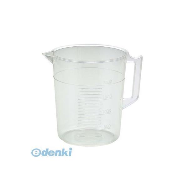 ■■■■■ご購入前に必ずご確認ください■■■■■ＰＣ　⇒　商品ページ下部の【商品説明】の内容スマホ⇒「すべて見る」をタップし【商品説明】の内容■■■■■■■■■■■■■■■■■■■■■■■■※上記商品の画像は代表画像となります。若干の仕様変...