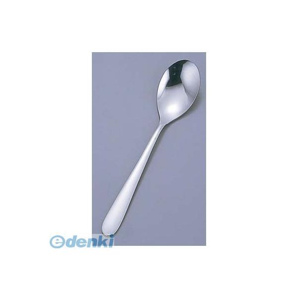 ■■■■■ご購入前に必ずご確認ください■■■■■ＰＣ　⇒　商品ページ下部の【商品説明】の内容スマホ⇒「すべて見る」をタップし【商品説明】の内容■■■■■■■■■■■■■■■■■■■■■■■■※上記商品の画像は代表画像となります。若干の仕様変...