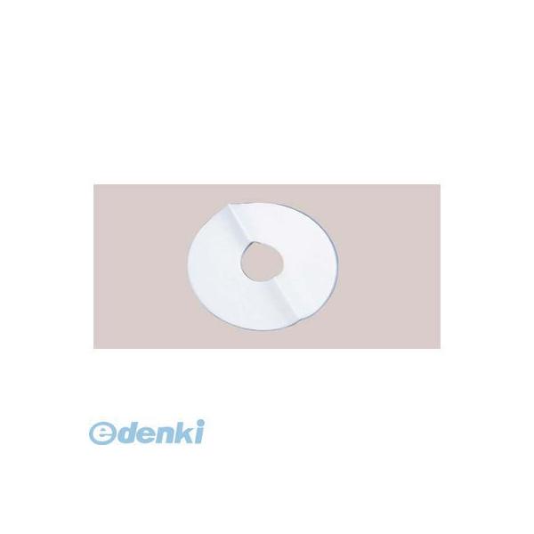 ■■■■■ご購入前に必ずご確認ください■■■■■ＰＣ　⇒　商品ページ下部の【商品説明】の内容スマホ⇒「すべて見る」をタップし【商品説明】の内容■■■■■■■■■■■■■■■■■■■■■■■■※上記商品の画像は代表画像となります。若干の仕様変...