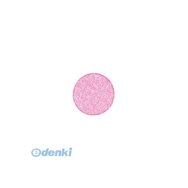 ■■■■■ご購入前に必ずご確認ください■■■■■ＰＣ　⇒　商品ページ下部の【商品説明】の内容スマホ⇒「すべて見る」をタップし【商品説明】の内容■■■■■■■■■■■■■■■■■■■■■■■■※上記商品の画像は代表画像となります。若干の仕様変...