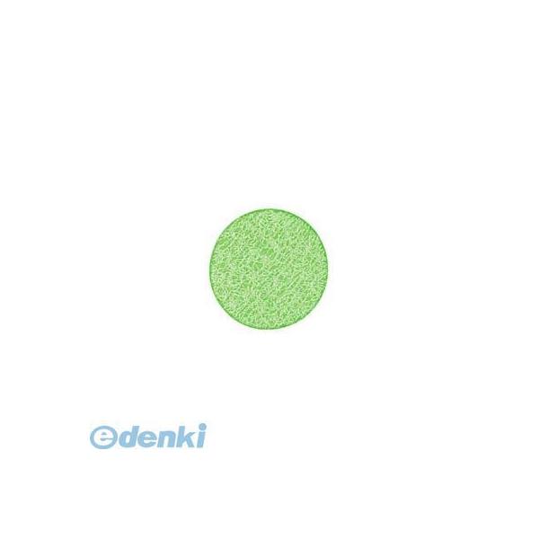 ■■■■■ご購入前に必ずご確認ください■■■■■ＰＣ　⇒　商品ページ下部の【商品説明】の内容スマホ⇒「すべて見る」をタップし【商品説明】の内容■■■■■■■■■■■■■■■■■■■■■■■■※上記商品の画像は代表画像となります。若干の仕様変...