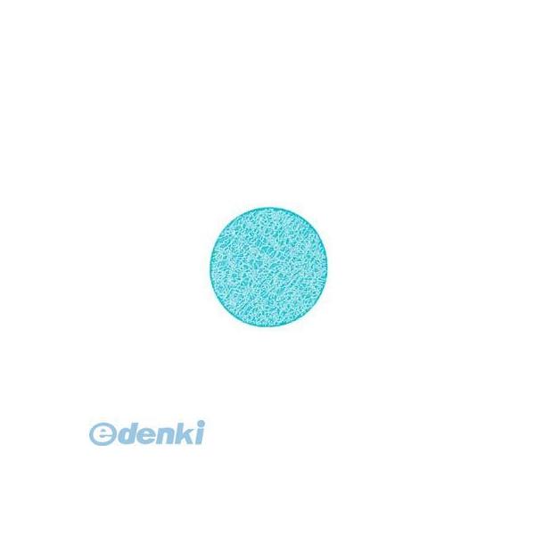 ■■■■■ご購入前に必ずご確認ください■■■■■ＰＣ　⇒　商品ページ下部の【商品説明】の内容スマホ⇒「すべて見る」をタップし【商品説明】の内容■■■■■■■■■■■■■■■■■■■■■■■■※上記商品の画像は代表画像となります。若干の仕様変...