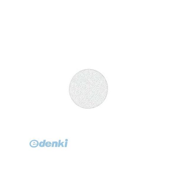 ■■■■■ご購入前に必ずご確認ください■■■■■ＰＣ　⇒　商品ページ下部の【商品説明】の内容スマホ⇒「すべて見る」をタップし【商品説明】の内容■■■■■■■■■■■■■■■■■■■■■■■■※上記商品の画像は代表画像となります。若干の仕様変...