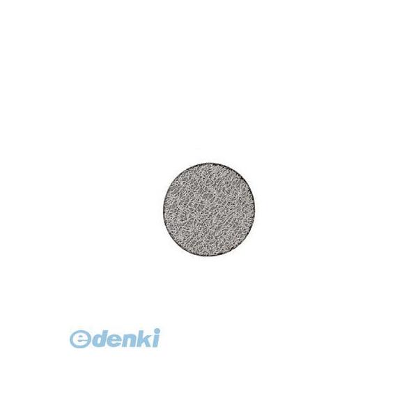 ■■■■■ご購入前に必ずご確認ください■■■■■ＰＣ　⇒　商品ページ下部の【商品説明】の内容スマホ⇒「すべて見る」をタップし【商品説明】の内容■■■■■■■■■■■■■■■■■■■■■■■■※上記商品の画像は代表画像となります。若干の仕様変...