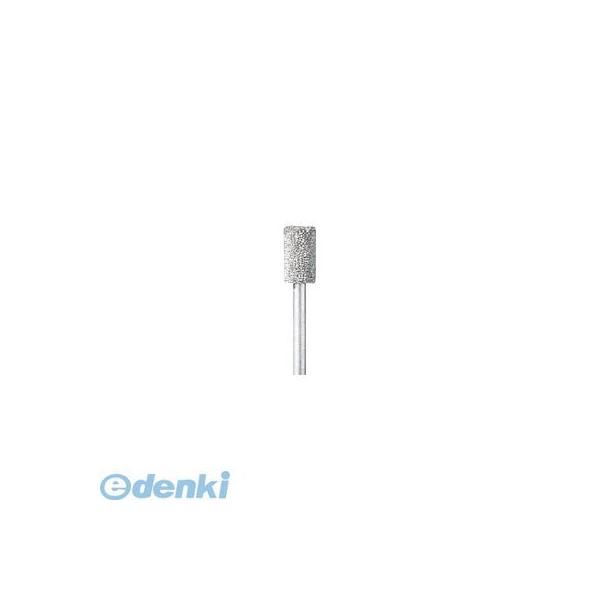 ■■■■■ご購入前に必ずご確認ください■■■■■ＰＣ　⇒　商品ページ下部の【商品説明】の内容スマホ⇒「すべて見る」をタップし【商品説明】の内容■■■■■■■■■■■■■■■■■■■■■■■■※ 上記商品の画像は代表画像となります。若干の仕様...