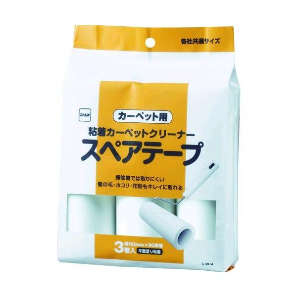 ■■■■■ご購入前に必ずご確認ください■■■■■ＰＣ　⇒　商品ページ下部の【商品説明】の内容スマホ⇒「すべて見る」をタップし【商品説明】の内容■■■■■■■■■■■■■■■■■■■■■■■■※ こちらの画像は代表画像となります。部品や類似品...