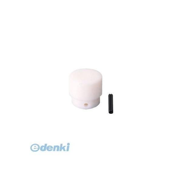 ■■■■■ご購入前に必ずご確認ください■■■■■ＰＣ　⇒　商品ページ下部の【商品説明】の内容スマホ⇒「すべて見る」をタップし【商品説明】の内容■■■■■■■■■■■■■■■■■■■■■■■■※ 上記商品の画像は代表画像となります。若干の仕様...
