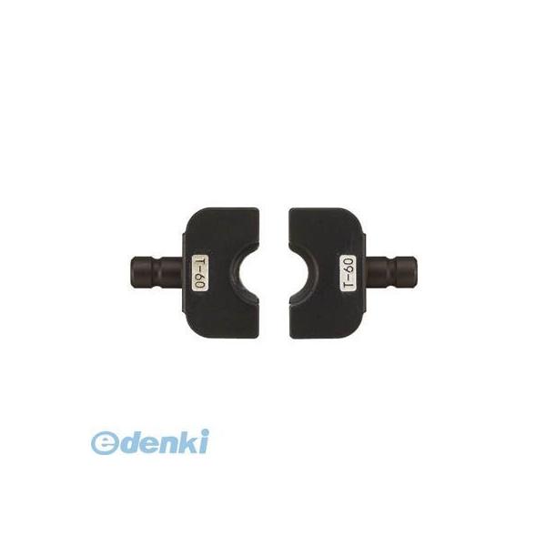 ■■■■■ご購入前に必ずご確認ください■■■■■ＰＣ　⇒　商品ページ下部の【商品説明】の内容スマホ⇒「すべて見る」をタップし【商品説明】の内容■■■■■■■■■■■■■■■■■■■■■■■■※ 上記商品の画像は代表画像となります。若干の仕様...