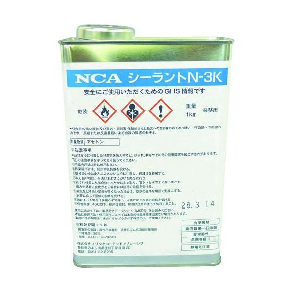 ■■■■■ご購入前に必ずご確認ください■■■■■ＰＣ　⇒　商品ページ下部の【商品説明】の内容スマホ⇒「すべて見る」をタップし【商品説明】の内容■■■■■■■■■■■■■■■■■■■■■■■■※ こちらの画像は代表画像となります。部品や類似品...