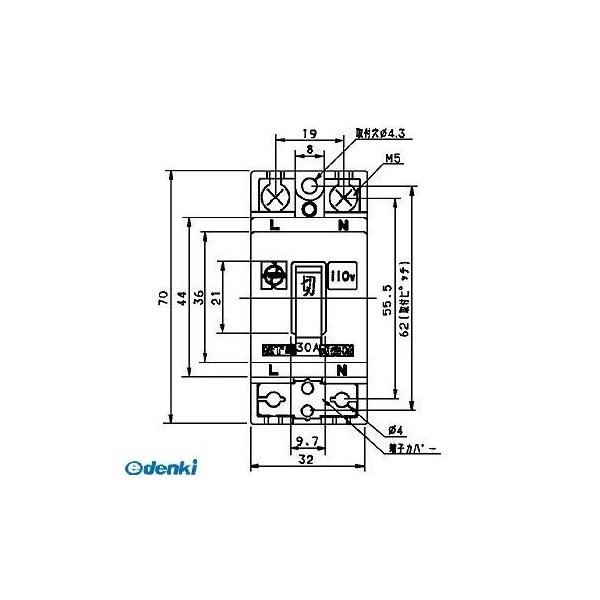 ■■■■■ご購入前に必ずご確認ください■■■■■ＰＣ　⇒　商品ページ下部の【商品説明】の内容スマホ⇒「すべて見る」をタップし【商品説明】の内容■■■■■■■■■■■■■■■■■■■■■■■■【注意】※逆接続可能。※使用する電線は、定格電流値...