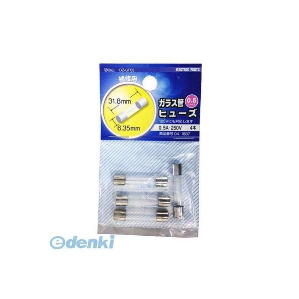 ■■■■■ご購入前に必ずご確認ください■■■■■ＰＣ　⇒　商品ページ下部の【商品説明】の内容スマホ⇒「すべて見る」をタップし【商品説明】の内容■■■■■■■■■■■■■■■■■■■■■■■■●</FONT><STRONG&...