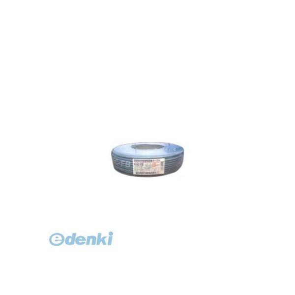 ■■■■■ご購入前に必ずご確認ください■■■■■ＰＣ　⇒　商品ページ下部の【商品説明】の内容スマホ⇒「すべて見る」をタップし【商品説明】の内容■■■■■■■■■■■■■■■■■■■■■■■■●軽量で可とう性がよく取扱いが簡単。高帯域にわたり...