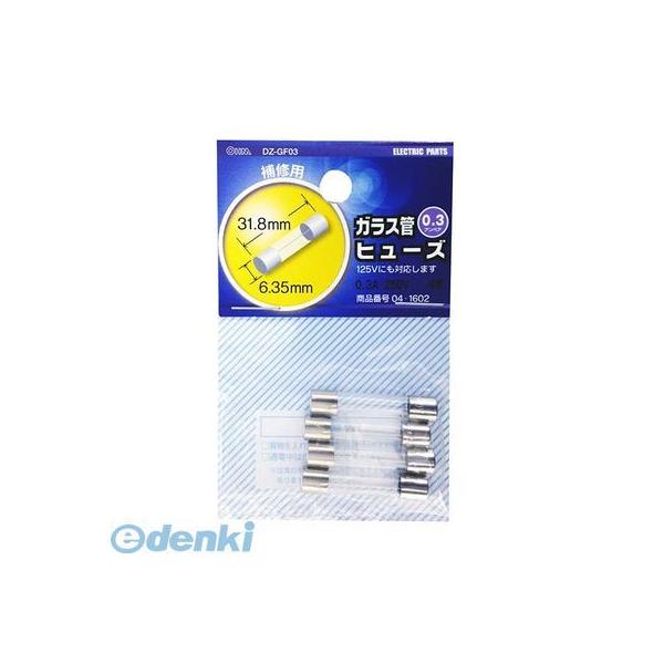 ■■■■■ご購入前に必ずご確認ください■■■■■ＰＣ　⇒　商品ページ下部の【商品説明】の内容スマホ⇒「すべて見る」をタップし【商品説明】の内容■■■■■■■■■■■■■■■■■■■■■■■■●</FONT><STRONG&...