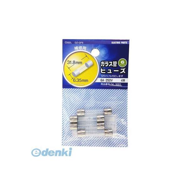 ■■■■■ご購入前に必ずご確認ください■■■■■ＰＣ　⇒　商品ページ下部の【商品説明】の内容スマホ⇒「すべて見る」をタップし【商品説明】の内容■■■■■■■■■■■■■■■■■■■■■■■■●</FONT><STRONG&...