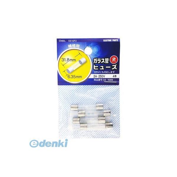 ■■■■■ご購入前に必ずご確認ください■■■■■ＰＣ　⇒　商品ページ下部の【商品説明】の内容スマホ⇒「すべて見る」をタップし【商品説明】の内容■■■■■■■■■■■■■■■■■■■■■■■■●</FONT><STRONG&...