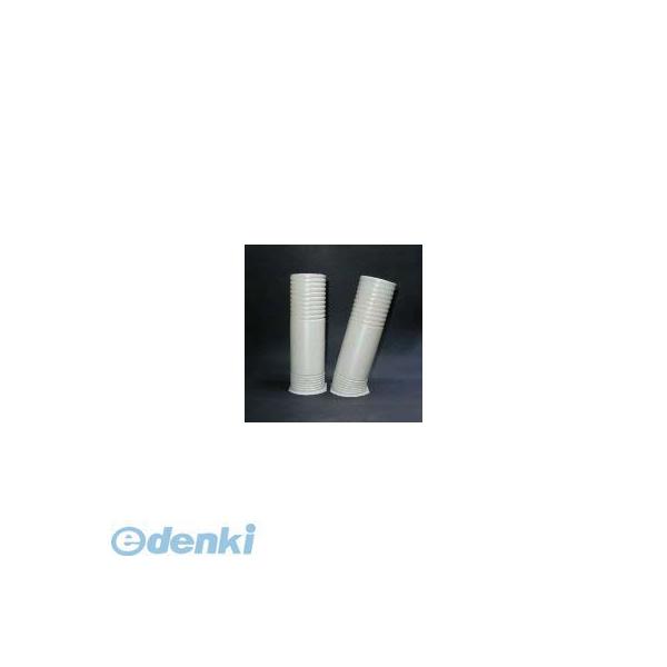 ■■■■■ご購入前に必ずご確認ください■■■■■ＰＣ　⇒　商品ページ下部の【商品説明】の内容スマホ⇒「すべて見る」をタップし【商品説明】の内容■■■■■■■■■■■■■■■■■■■■■■■■●０〜10°まで自由に曲がる勾配のついた貫通穴にツ...
