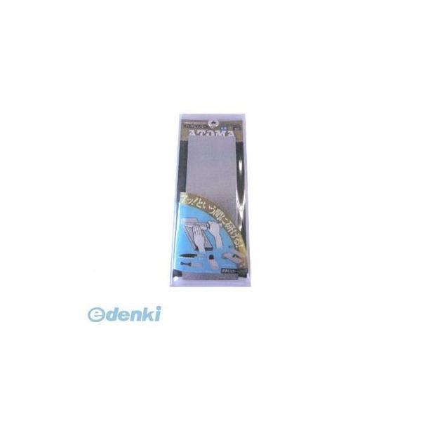 ■■■■■ご購入前に必ずご確認ください■■■■■ＰＣ　⇒　商品ページ下部の【商品説明】の内容スマホ⇒「すべて見る」をタップし【商品説明】の内容■■■■■■■■■■■■■■■■■■■■■■■■※ こちらの画像は代表画像となります。部品や類似品...