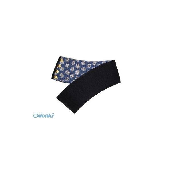 ■■■■■ご購入前に必ずご確認ください■■■■■ＰＣ　⇒　商品ページ下部の【商品説明】の内容スマホ⇒「すべて見る」をタップし【商品説明】の内容■■■■■■■■■■■■■■■■■■■■■■■■●素材：綿100％