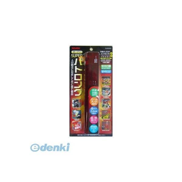 ■■■■■ご購入前に必ずご確認ください■■■■■ＰＣ　⇒　商品ページ下部の【商品説明】の内容スマホ⇒「すべて見る」をタップし【商品説明】の内容■■■■■■■■■■■■■■■■■■■■■■■■●３通りの使い方：点滅/流動/点滅＋アラームの選択...