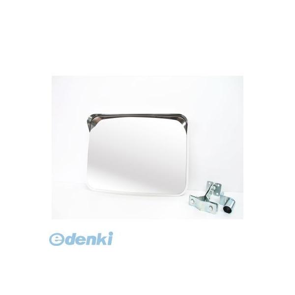 ■■■■■ご購入前に必ずご確認ください■■■■■ＰＣ　⇒　商品ページ下部の【商品説明】の内容スマホ⇒「すべて見る」をタップし【商品説明】の内容■■■■■■■■■■■■■■■■■■■■■■■■鏡面部がステンレス製の為、軽量でかつ割れない安心設...