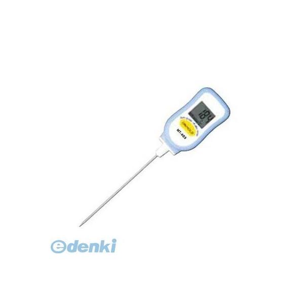 ■■■■■ご購入前に必ずご確認ください■■■■■ＰＣ　⇒　商品ページ下部の【商品説明】の内容スマホ⇒「すべて見る」をタップし【商品説明】の内容■■■■■■■■■■■■■■■■■■■■■■■■●防滴仕様のデジタルペンサーモです。●食品温度管理...