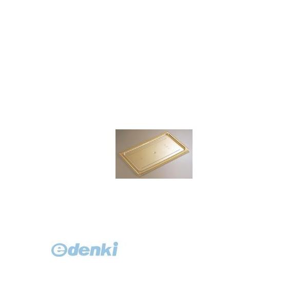 ■■■■■ご購入前に必ずご確認ください■■■■■ＰＣ　⇒　商品ページ下部の【商品説明】の内容スマホ⇒「詳しく見る」をタップし【商品説明】の内容■■■■■■■■■■■■■■■■■■■■■■■■※ 上記商品の画像は代表画像となります。若干の仕様...