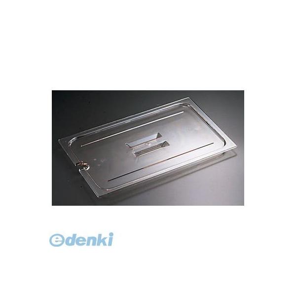 ■■■■■ご購入前に必ずご確認ください■■■■■ＰＣ　⇒　商品ページ下部の【商品説明】の内容スマホ⇒「詳しく見る」をタップし【商品説明】の内容■■■■■■■■■■■■■■■■■■■■■■■■※ 上記商品の画像は代表画像となります。若干の仕様...