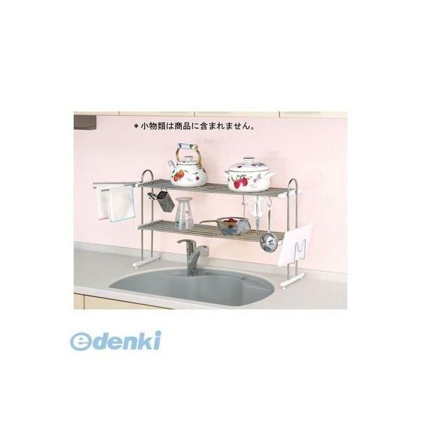 ■■■■■ご購入前に必ずご確認ください■■■■■ＰＣ　⇒　商品ページ下部の【商品説明】の内容スマホ⇒「詳しく見る」をタップし【商品説明】の内容■■■■■■■■■■■■■■■■■■■■■■■■※ 上記商品の画像は代表画像となります。若干の仕様...