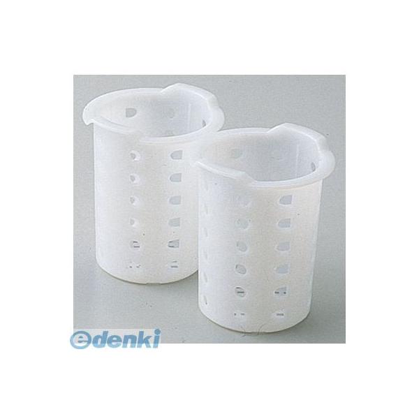 ■■■■■ご購入前に必ずご確認ください■■■■■ＰＣ　⇒　商品ページ下部の【商品説明】の内容スマホ⇒「詳しく見る」をタップし【商品説明】の内容■■■■■■■■■■■■■■■■■■■■■■■■※ 上記商品の画像は代表画像となります。若干の仕様...