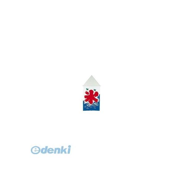 ■■■■■ご購入前に必ずご確認ください■■■■■ＰＣ　⇒　商品ページ下部の【商品説明】の内容スマホ⇒「詳しく見る」をタップし【商品説明】の内容■■■■■■■■■■■■■■■■■■■■■■■■※ 上記商品の画像は代表画像となります。若干の仕様...