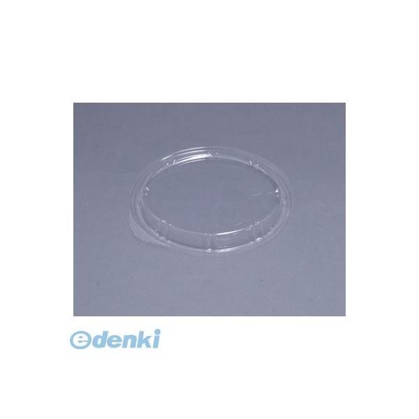 ■■■■■ご購入前に必ずご確認ください■■■■■ＰＣ　⇒　商品ページ下部の【商品説明】の内容スマホ⇒「詳しく見る」をタップし【商品説明】の内容■■■■■■■■■■■■■■■■■■■■■■■■※ 上記商品の画像は代表画像となります。若干の仕様...