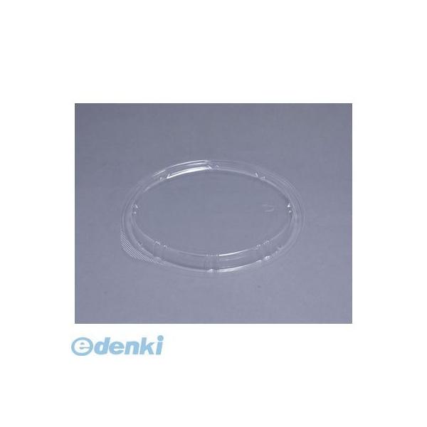 ■■■■■ご購入前に必ずご確認ください■■■■■ＰＣ　⇒　商品ページ下部の【商品説明】の内容スマホ⇒「詳しく見る」をタップし【商品説明】の内容■■■■■■■■■■■■■■■■■■■■■■■■※ 上記商品の画像は代表画像となります。若干の仕様...