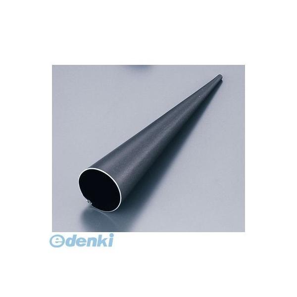 ■■■■■ご購入前に必ずご確認ください■■■■■ＰＣ　⇒　商品ページ下部の【商品説明】の内容スマホ⇒「詳しく見る」をタップし【商品説明】の内容■■■■■■■■■■■■■■■■■■■■■■■■※ 上記商品の画像は代表画像となります。若干の仕様...