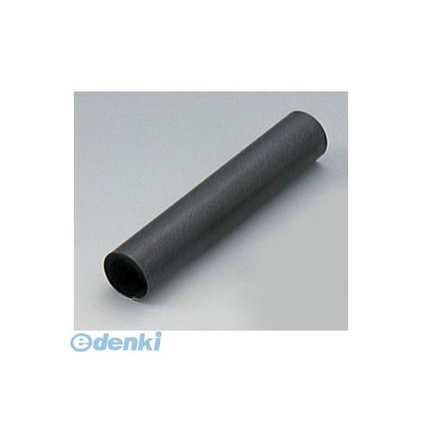 ■■■■■ご購入前に必ずご確認ください■■■■■ＰＣ　⇒　商品ページ下部の【商品説明】の内容スマホ⇒「詳しく見る」をタップし【商品説明】の内容■■■■■■■■■■■■■■■■■■■■■■■■※ 上記商品の画像は代表画像となります。若干の仕様...