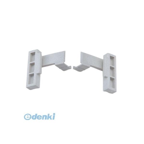 ■■■■■ご購入前に必ずご確認ください■■■■■ＰＣ　⇒　商品ページ下部の【商品説明】の内容スマホ⇒「詳しく見る」をタップし【商品説明】の内容■■■■■■■■■■■■■■■■■■■■■■■■※ 上記商品の画像は代表画像となります。若干の仕様...