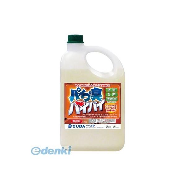 ■■■■■ご購入前に必ずご確認ください■■■■■ＰＣ　⇒　商品ページ下部の【商品説明】の内容スマホ⇒「詳しく見る」をタップし【商品説明】の内容■■■■■■■■■■■■■■■■■■■■■■■■※ 上記商品の画像は代表画像となります。若干の仕様...