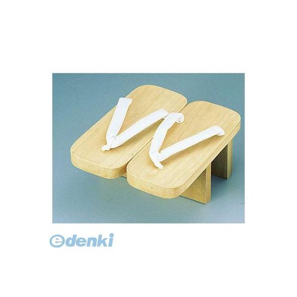 ■■■■■ご購入前に必ずご確認ください■■■■■ＰＣ　⇒　商品ページ下部の【商品説明】の内容スマホ⇒「すべて見る」をタップし【商品説明】の内容■■■■■■■■■■■■■■■■■■■■■■■■※ 上記商品の画像は代表画像となります。若干の仕様...