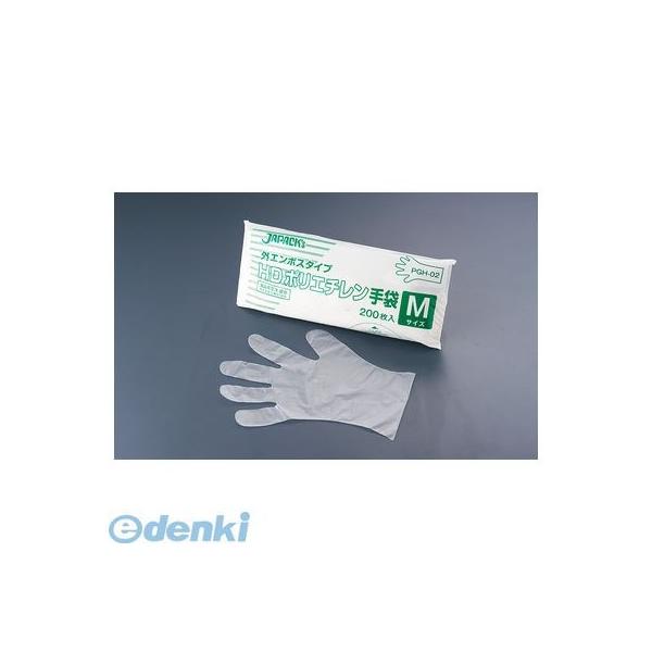 ■■■■■ご購入前に必ずご確認ください■■■■■ＰＣ　⇒　商品ページ下部の【商品説明】の内容スマホ⇒「すべて見る」をタップし【商品説明】の内容■■■■■■■■■■■■■■■■■■■■■■■■※ 上記商品の画像は代表画像となります。若干の仕様...