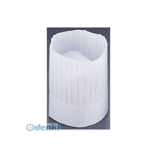 ■■■■■ご購入前に必ずご確認ください■■■■■ＰＣ　⇒　商品ページ下部の【商品説明】の内容スマホ⇒「すべて見る」をタップし【商品説明】の内容■■■■■■■■■■■■■■■■■■■■■■■■※ 上記商品の画像は代表画像となります。若干の仕様...