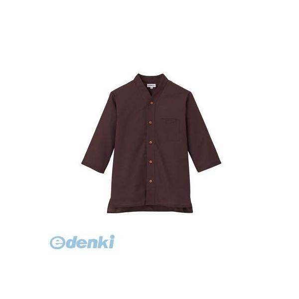 ■■■■■ご購入前に必ずご確認ください■■■■■ＰＣ　⇒　商品ページ下部の【商品説明】の内容スマホ⇒「すべて見る」をタップし【商品説明】の内容■■■■■■■■■■■■■■■■■■■■■■■■※ 上記商品の画像は代表画像となります。若干の仕様...