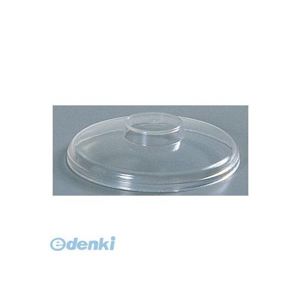 ■■■■■ご購入前に必ずご確認ください■■■■■ＰＣ　⇒　商品ページ下部の【商品説明】の内容スマホ⇒「すべて見る」をタップし【商品説明】の内容■■■■■■■■■■■■■■■■■■■■■■■■※ 上記商品の画像は代表画像となります。若干の仕様...