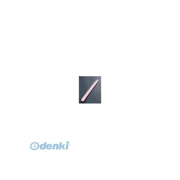 ■■■■■ご購入前に必ずご確認ください■■■■■ＰＣ　⇒　商品ページ下部の【商品説明】の内容スマホ⇒「すべて見る」をタップし【商品説明】の内容■■■■■■■■■■■■■■■■■■■■■■■■※ 上記商品の画像は代表画像となります。若干の仕様...