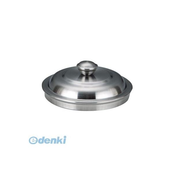 ■■■■■ご購入前に必ずご確認ください■■■■■ＰＣ　⇒　商品ページ下部の【商品説明】の内容スマホ⇒「すべて見る」をタップし【商品説明】の内容■■■■■■■■■■■■■■■■■■■■■■■■※ 上記商品の画像は代表画像となります。若干の仕様...