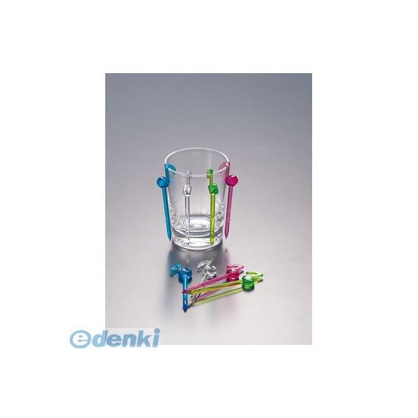 ■■■■■ご購入前に必ずご確認ください■■■■■ＰＣ　⇒　商品ページ下部の【商品説明】の内容スマホ⇒「すべて見る」をタップし【商品説明】の内容■■■■■■■■■■■■■■■■■■■■■■■■※ 上記商品の画像は代表画像となります。若干の仕様...