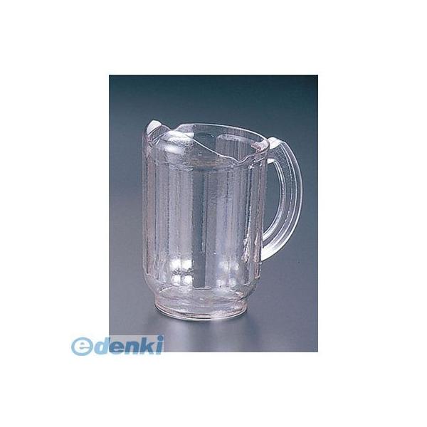 ■■■■■ご購入前に必ずご確認ください■■■■■ＰＣ　⇒　商品ページ下部の【商品説明】の内容スマホ⇒「すべて見る」をタップし【商品説明】の内容■■■■■■■■■■■■■■■■■■■■■■■■※ 上記商品の画像は代表画像となります。若干の仕様...