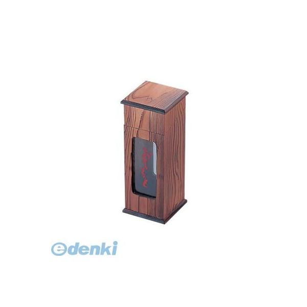 ■■■■■ご購入前に必ずご確認ください■■■■■ＰＣ　⇒　商品ページ下部の【商品説明】の内容スマホ⇒「すべて見る」をタップし【商品説明】の内容■■■■■■■■■■■■■■■■■■■■■■■■※ 上記商品の画像は代表画像となります。若干の仕様...